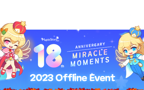 MapleSEA — Explore MapleStory! A popular, fun-filled online adventure ...