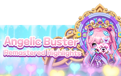 MapleSEA — Explore MapleStory! A popular, fun-filled online adventure ...